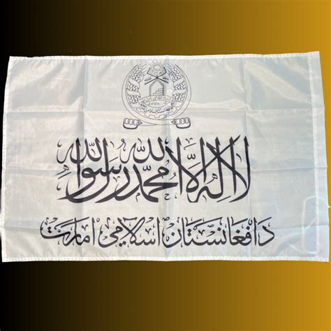 Islamic Emirate Of Afghanistan Taliban Flag 3sj Shop Rare And Custom