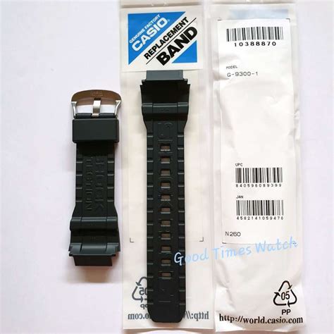 Bezel G Shock G9300 Replacement Band Band And Bezel G9300 Gw9300