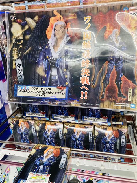 【広田店】広田店アミューズコーナーtwitter更新しました Tvアニメ『チェンソーマン』 特大サイズやわらかもっち〜りぬいぐるみ ポチタ