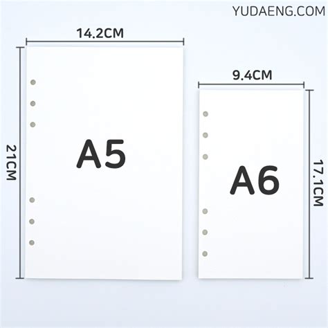 6공다이어리 속지 무지 핑크 퍼플 [a5 A6] 유댕닷컴