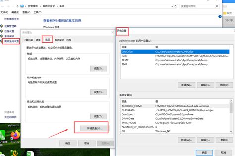 Python下载安装教程（详细步骤图示）python下载安装详细步骤 Csdn博客