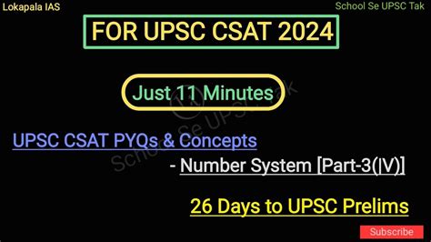 UPSC CSAT PYQs Q No 42 45 Number System Part 3 For Upsc Csat Upsccsat