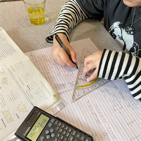 Неизвестното Х В днешно време когато имаме достъп до много различни технологии може да се