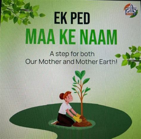 Ek Ped Maa Ke Naam 80 Crore Seedlings Planted Ahead Of Deadline