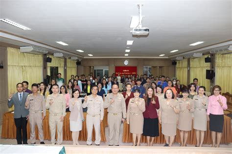 สพป ขอนแก่น เขต 1 อบรมหลักสูตรผู้ดำเนินการคัดกรองคนพิการทางการศึกษา รุ่นที่ 1 สพป ขก 1 News