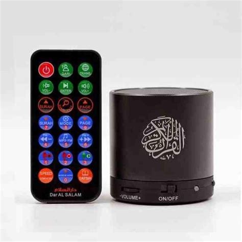 Nurani Koran Lamp Mini Koran Speaker Quran Speaker Audio Hifi