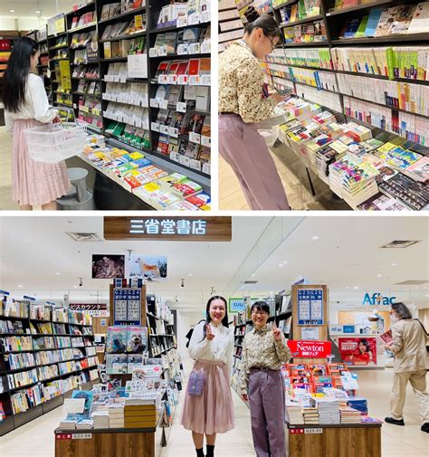 南山大学ライネルス中央図書館 図書館について Q3学外書店選書ツアーを開催しました