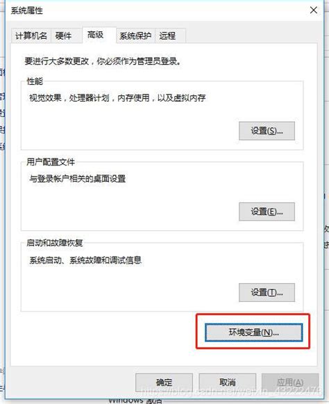 Python安装：手动添加python环境变量python环境变量安装 Csdn博客