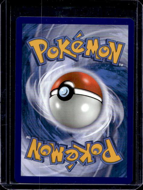 Mavin Pokemon SWSH Kabu Full Art Champion S Path Secret Rare