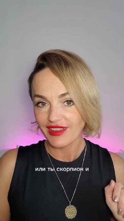 🔮🔮🔮Волшебные приходите🔮🔮🔮 T Me Sex With Life Youtube