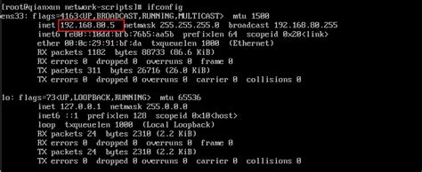 linux下iptables配置实验 linux配置与管理iptables防火墙实验报告书 CSDN博客