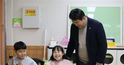 이정선 광주교육감 새학기 안전한 학교 만들기 총력
