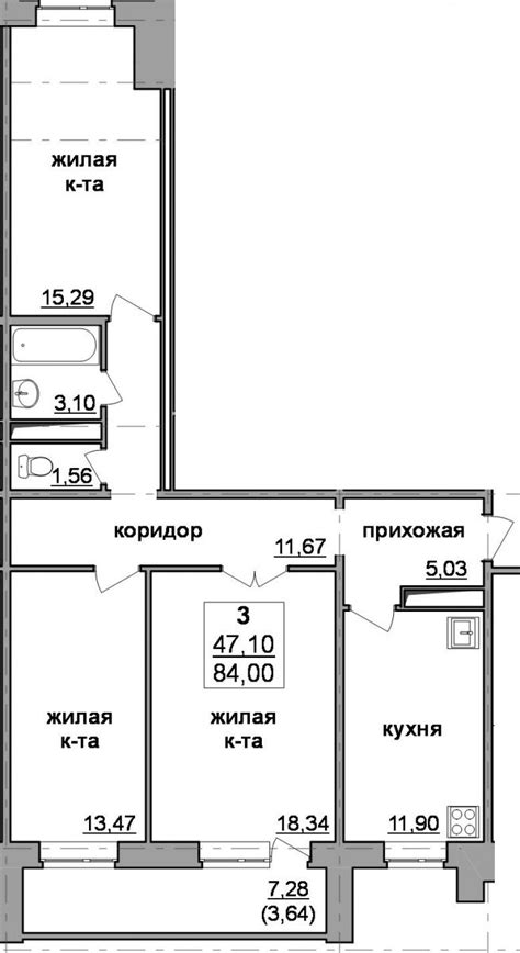 Планировка 3 комнатной квартиры лучшие планы для трехкомнатных квартир