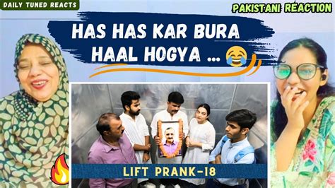 Lift Prank 18 Rj Naved 😂🤦 Funny Video Reaction Youtube