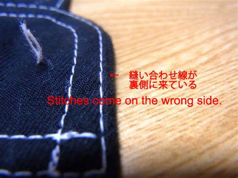 How To Sew Collar Stand Drcos Patterns How To Make