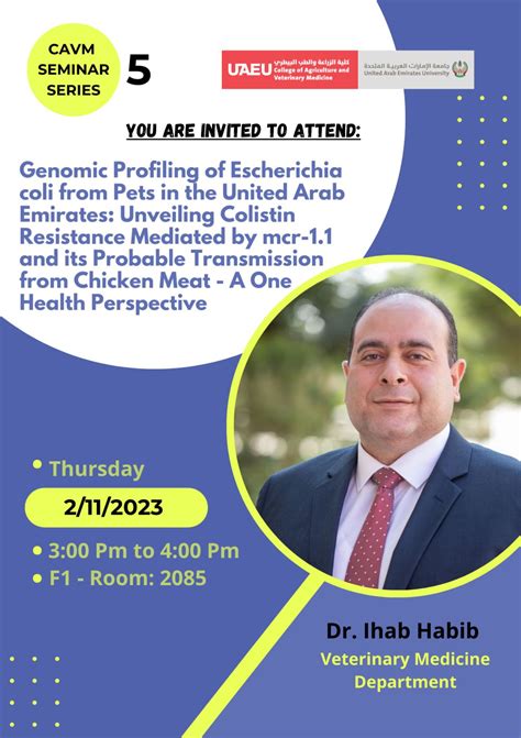 ihab habib on linkedin excited to join cavm uaeu s seminar series my