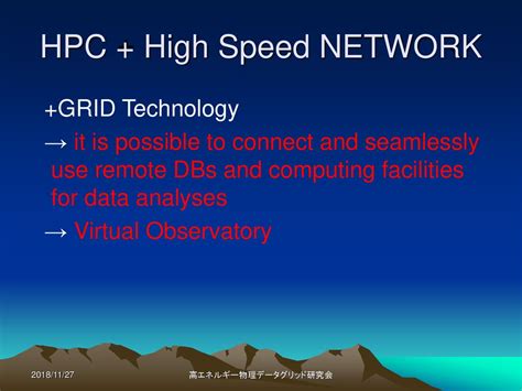 japanese virtual observatory ppt download