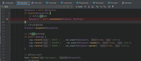 Thinkphp 漏洞复现 · Fe1w0blog