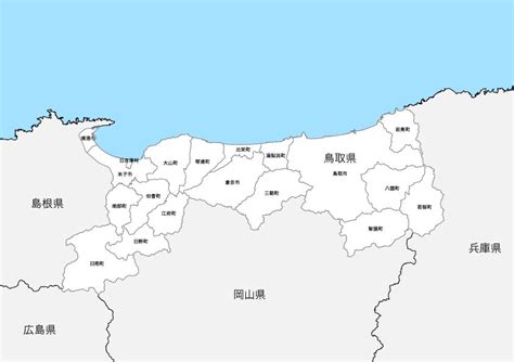 鳥取県 市区町村別 白地図データ（eps） 地図素材をダウンロードにて販売するお店｜今八商店