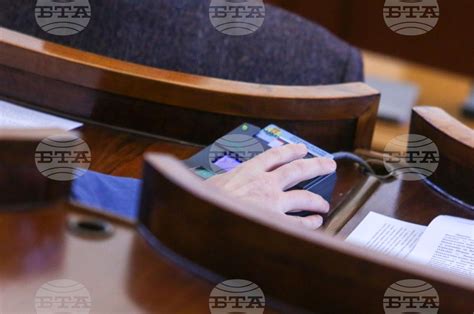 Промени в Закона за обществените библиотеки се очаква да обсъдят