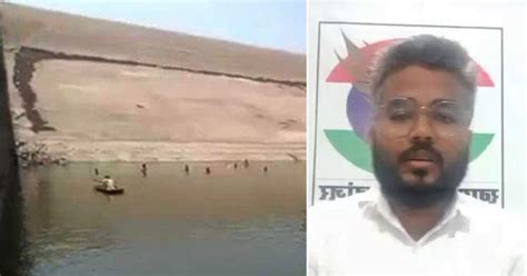Official Drained Reservoir After Dropping Phone During Selfie Weird