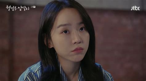 삼달리 신혜선 10년을 일했는데 괜찮냐고 묻는 사람 하나 없어”→지창욱 ‘위로