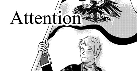 Aph漫画 赤い薔薇 ふじのマンガ ギルベルト・バイルシュミット フランシス・ボヌフォワ ヘタリア史実ネタ Pixiv