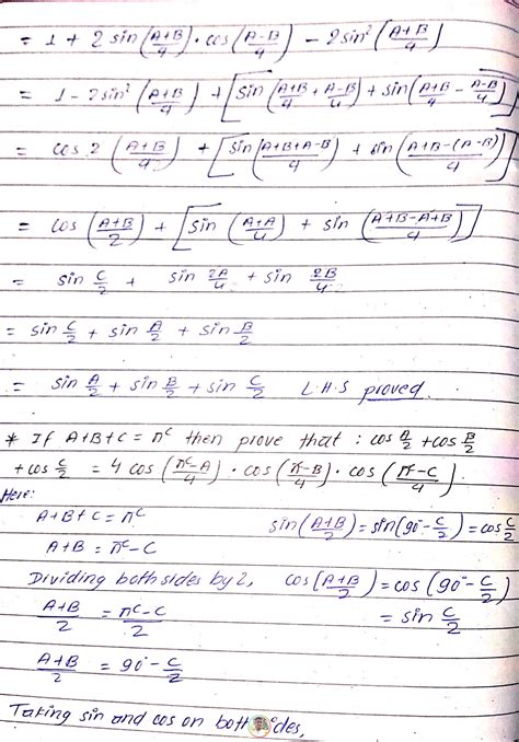 Conditional Trigonometric Identities Sujit Prasad Kushwaha