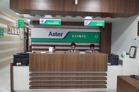 Aster Clinic Jlt Profileplace