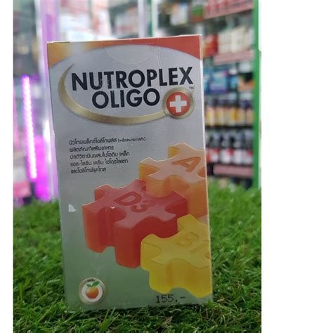 Nutroplex Oligo Plus 60 มล วิตามินชนิดน้ำ รสส้ม สูตรเพิ่มธาตุเหล็ก ผสม
