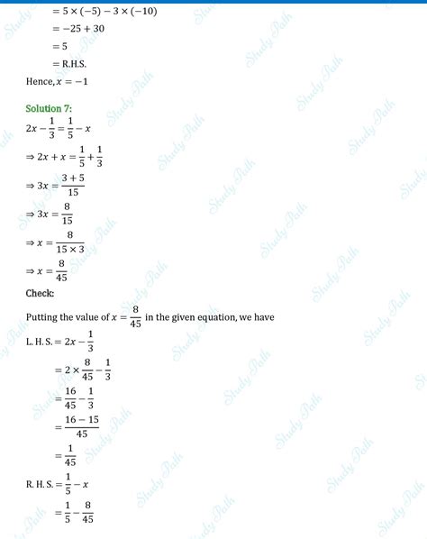 Rs Aggarwal Class 7 Exercise 7a Solutions Rs Aggarwal Solutions Rs Aggarwal Class 7 Exercise 7a Solutions Rs Aggarwal Solutions