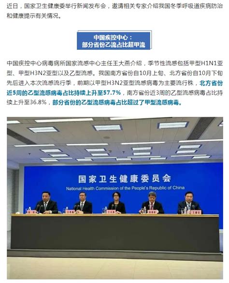 可重复或交替感染，紧急提醒：戴口罩！戴口罩！