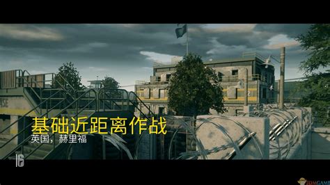 彩虹六号：围攻 简体中文截图截图彩虹六号：围攻 简体中文截图壁纸彩虹六号：围攻 简体中文截图图片3dm单机