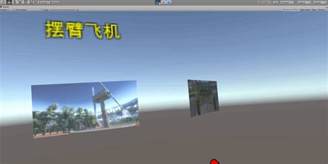 Unityvr(htcvive设备开发)unity Htc Vive 开发 Csdn博客 Unityvr(htcvive设备开发)unity Htc Vive 开发 Csdn博客