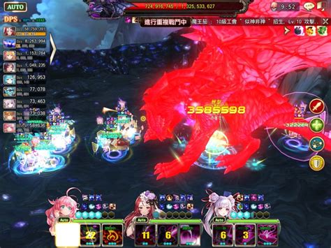 Re【心得】魅魔又是妳！到底是翻船主因？還是背鍋俠？80龍簡單紀錄。 Kings Raid 王之逆襲 哈啦板 巴哈姆特