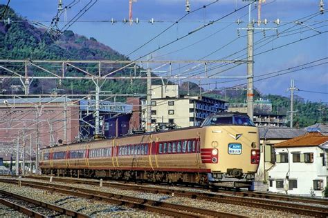 JR東海 国鉄381系電車 シュプール栂池八方 クハ381 122 山崎駅 京都府 鉄道フォト写真 by 丹波篠山さん レイルラボ
