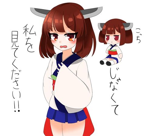 Tohokuzunko Pic — Rt Marusien2 きりぬいばかり愛でていたらきりたんに怒られてしまった