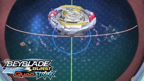 Gambit Dragon Beyblade Burst Quadstrike Épisode 3 Bel Vs Quadra Vs