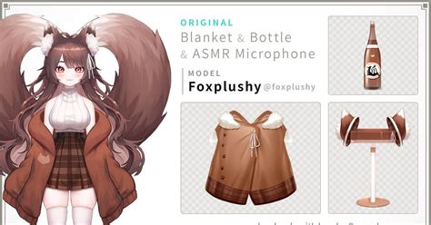 Vtuber Foxplushyちゃんのオリジナルアイテムを創らせて頂いたぜ！ うさねこメモリーのイラスト Pixiv