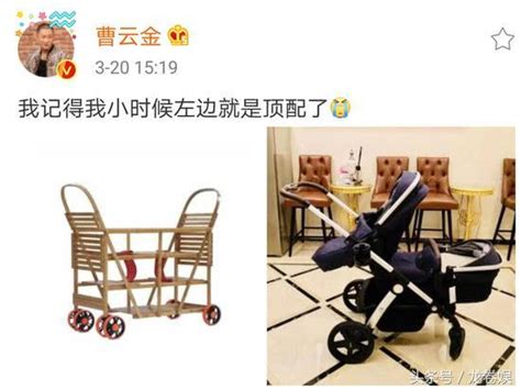 曹雲金碰瓷王佩瑜！強行抱大腿拜師！網友：沒皮沒臉！ 每日頭條