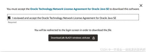 Jdk18的下载、安装、java环境配置——java工作的必备工具基础资料java教程开发文档资料 Java资料网