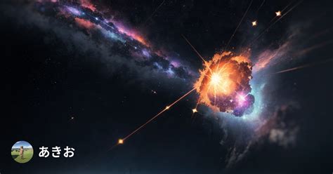 あきおのイラスト・マンガ Pixiv