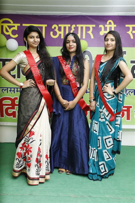 Gallery Maharani Lakshmi Bai College Hisar