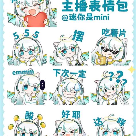 布蕾发发发的花瓣个人主页 花瓣网