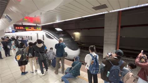 台鐵 南港車站 第三月台 6181次 Emu3000城際列車 列車進站 Youtube
