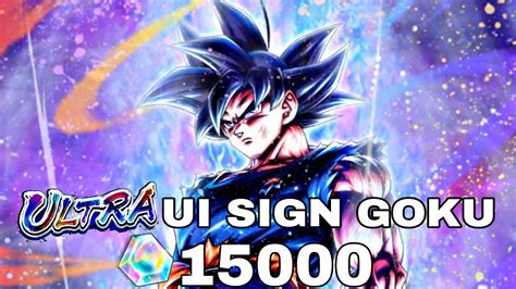 Ultra UI Goku Summons Dragon Ball Legends YouTube