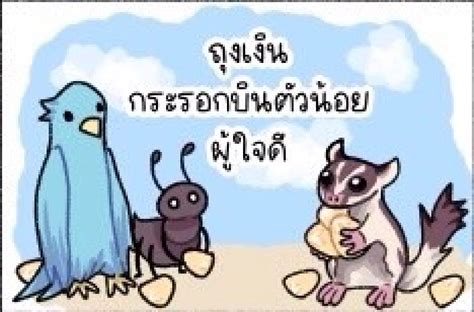 Document Wps Office Page 1 14 Flip Pdf Online Pubhtml5