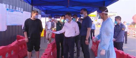 “五一”小长假，防疫保畅“两不误”！杨运春调研我县交通卡口疫情防控工作江陵项目情况