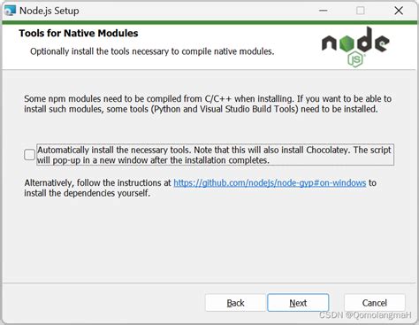 【2023最新版】win11使用nvm Windows版本管理工具安装nodejs（或直接安装）在webstorm中使用（本地运行ai