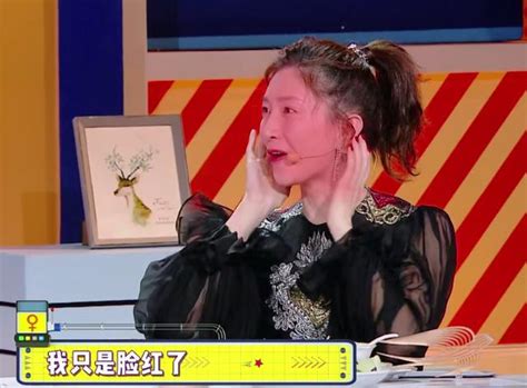 恕我直言江疏影提胡歌眼眶帶淚表現令人生疑 每日頭條
